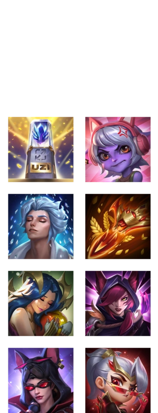 Hall of Legends 2025 - Uzi | League of Legends Hall of Fame